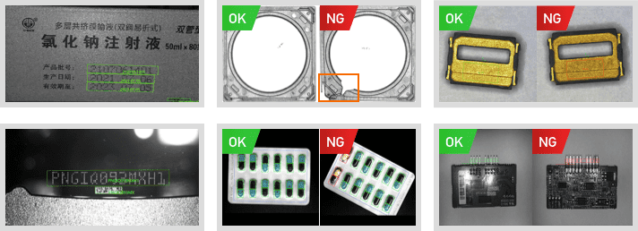 Camera Vision System – SC5000 Series - Vision Sensor